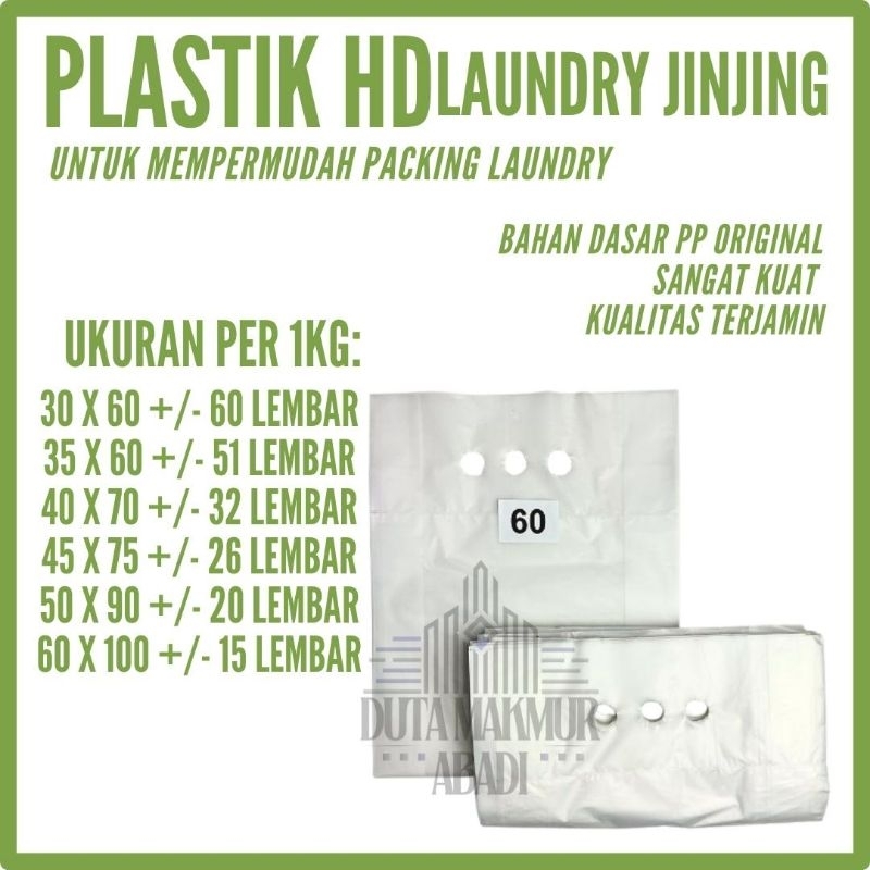 Jual Plastik Laundry HD Jinjing 3 Jari Isi 1 KG/ Plastik Laundry Kiloan/ Plastik Jingjing ...