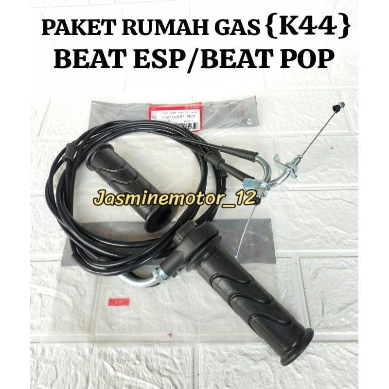 Jual PAKET KABEL GAS SET { K44 } HONDA BEAT ESP BEAT POP VARIO 110 F1 LED STATER HALUS HANDGRIP ...
