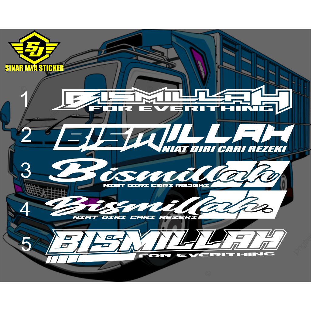 Jual stiker mobil tulisan bismillah buat truk canter mobil box losbak ...