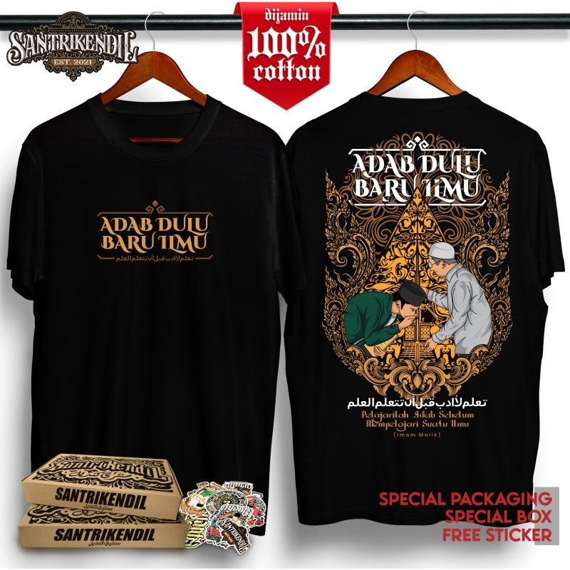 Jual KAOS SANTRI KUALITAS DISTRO 100% COTTON TEBAL PREMIUM / KAOS ADAB ...