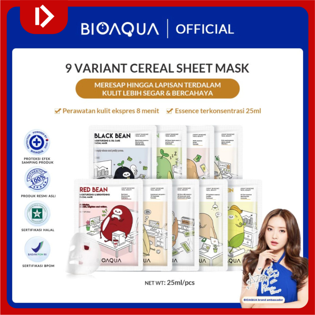 Jual DOSIDO - BIOAQUA Cereal Sheet Mask Masker Wajah Face Mask 25ml ...