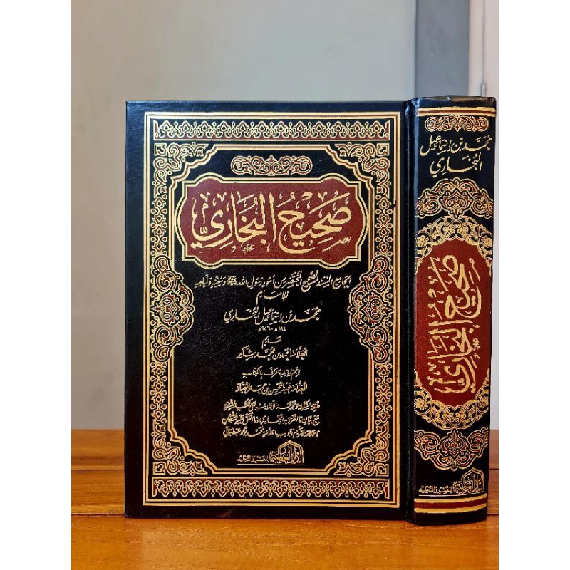 Jual KITAB SHAHIH AL BUKHARI | Shopee Indonesia