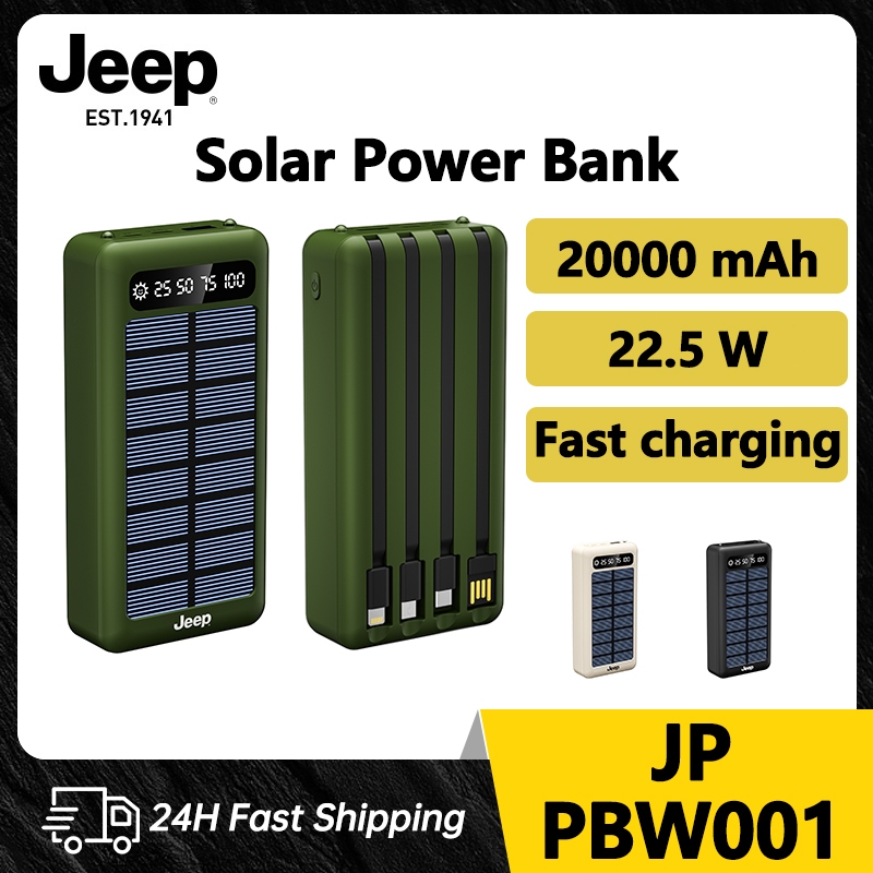 Jual Jeep PBW001 20000mAh Solar Power Bank Built Cables Pengisi Daya ...