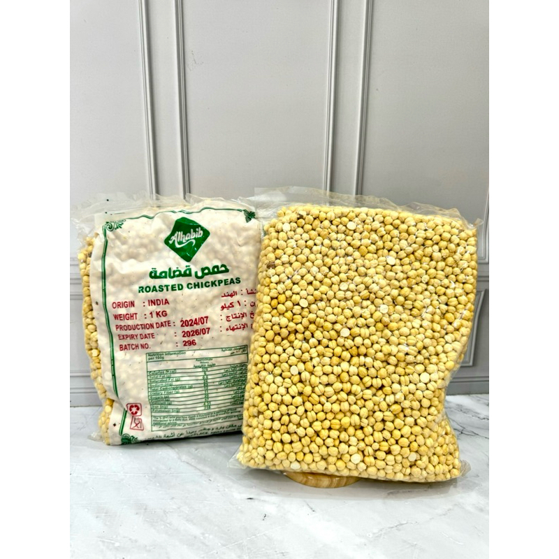 Jual Kacang Arab Chickpeas Humus Roasted Sudah Matang 1Kg Oleh Oleh ...