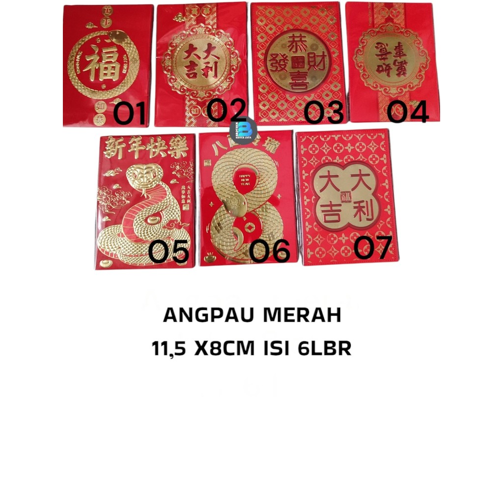 Jual Angpau merah murah/Angpau imlek Tahun 2025 (ular ) | Shopee Indonesia
