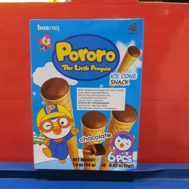 Jual Pororo The Little Penguin Ice Cone Snack 54gr | Shopee Indonesia
