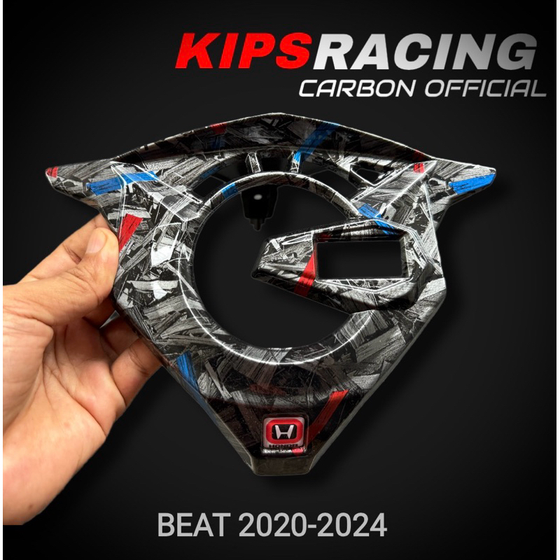 Jual SPEEDOMETER BEAT DELUX CARBON SPIDO BEAT DELUX CARBON FORGED ...