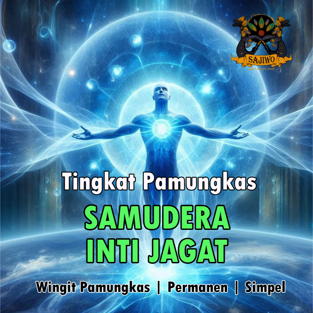 Jual Buku Modul Samudera Inti Jagat Tingkat Pamungkas | Shopee Indonesia