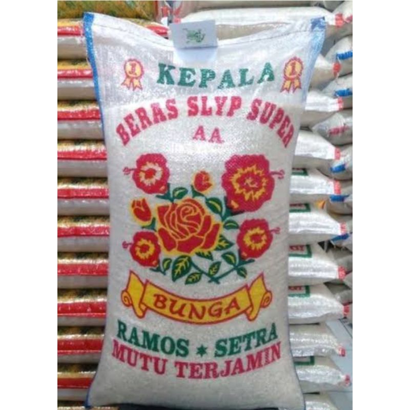 Jual Beras bunga bandung 20 kg | Shopee Indonesia