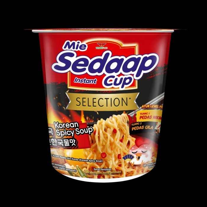 Jual Mie Sedaap Selection Cup Korean Spicy Soup 75g | Shopee Indonesia
