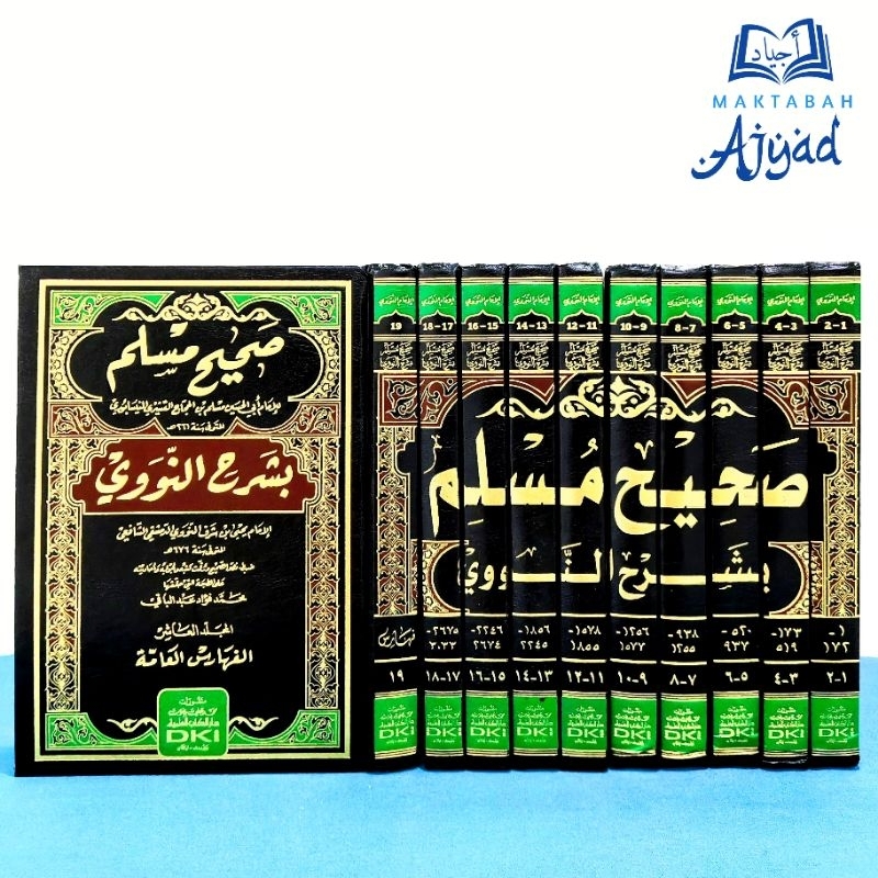 Jual SHAHIH MUSLIM BISYARAH NAWAWI / SYARAH SHAHIH MUSLIM DKI | Shopee ...