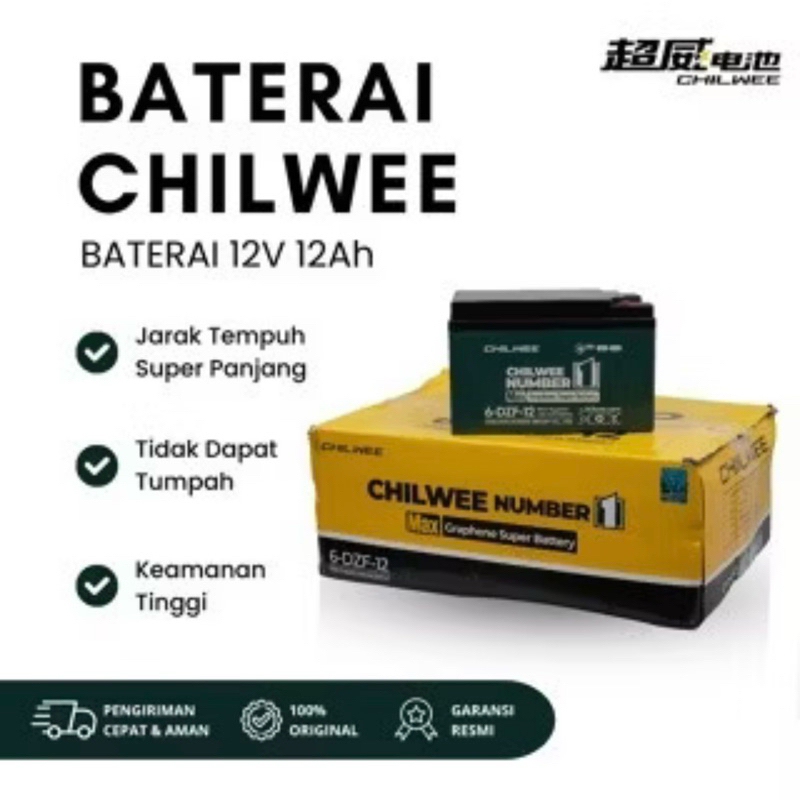 Jual Chilwee Baterai 12V 12Ah sepeda listrik moped motor listrik untuk semua brand premium ...