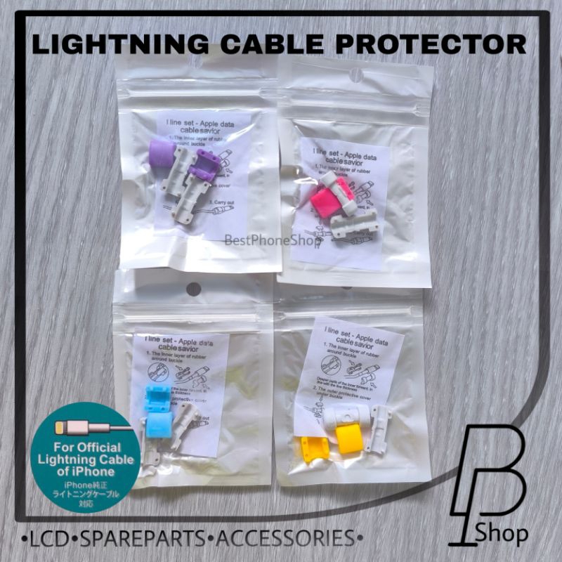 Jual LIGHTNING CABLE PROTECTOR (PLAIN) | Shopee Indonesia