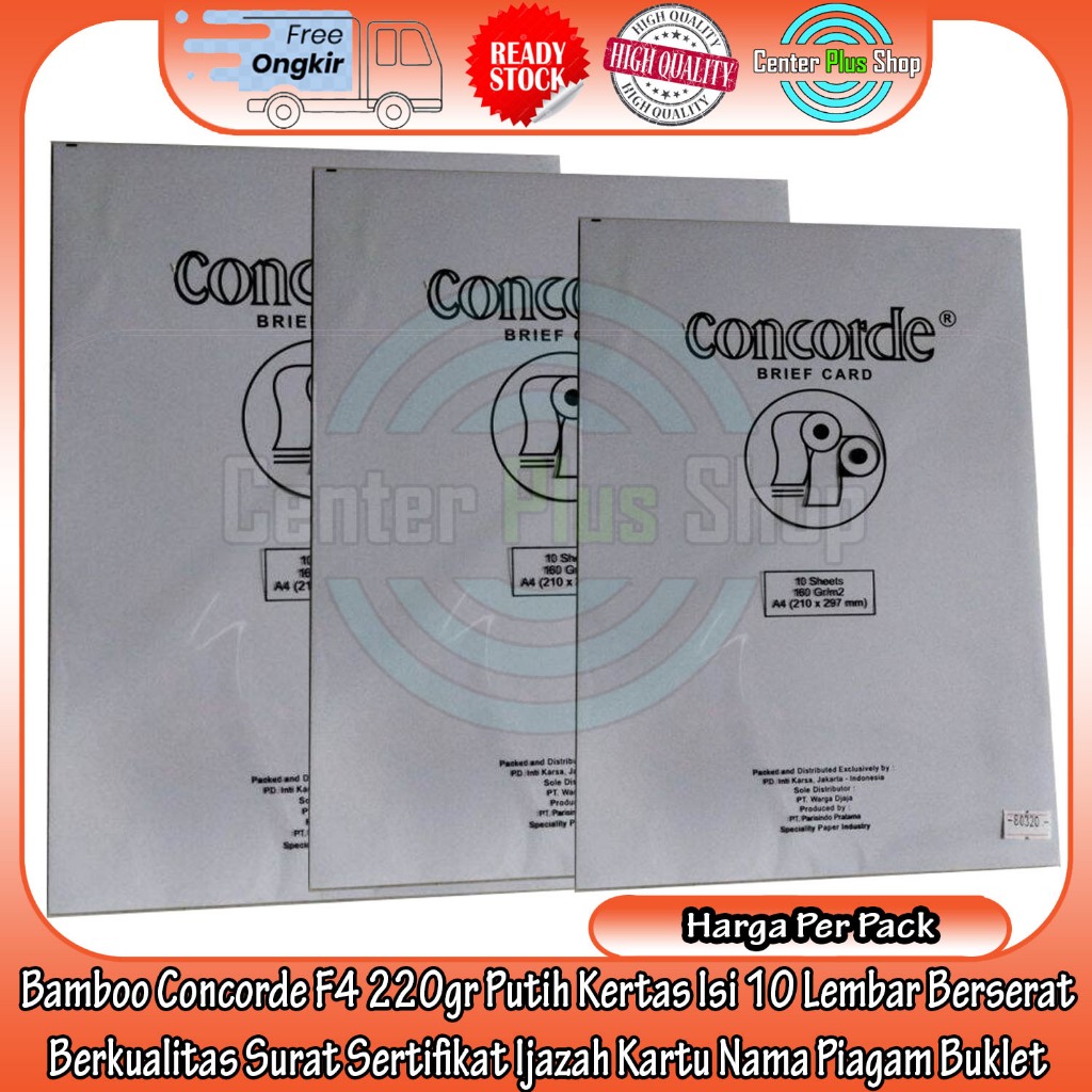 Jual Bamboo Concorde F4 220gr Putih Isi 10 Lembar Kertas Berserat ...