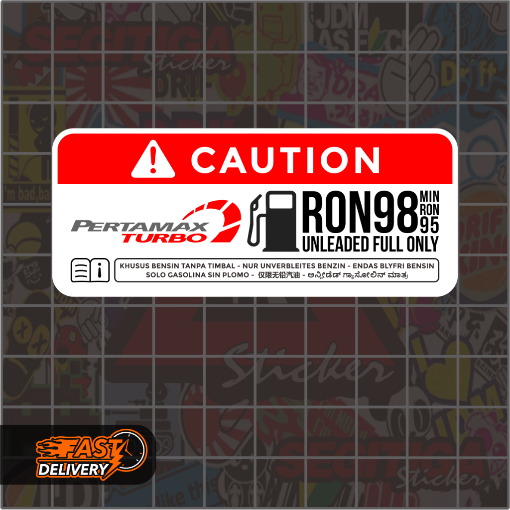 Jual Sticker Printing Premium | Pertamax Turbo 98 Unleaded Fuel Only-Uk ...