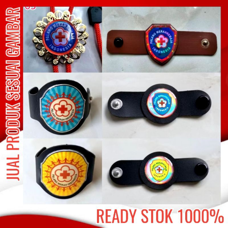 Jual bros ring PMI PMR mula madya wira | Shopee Indonesia