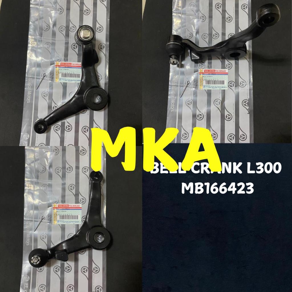 Jual BELL CRANK MITSUBISHI L300 P/N MB166423 | Shopee Indonesia