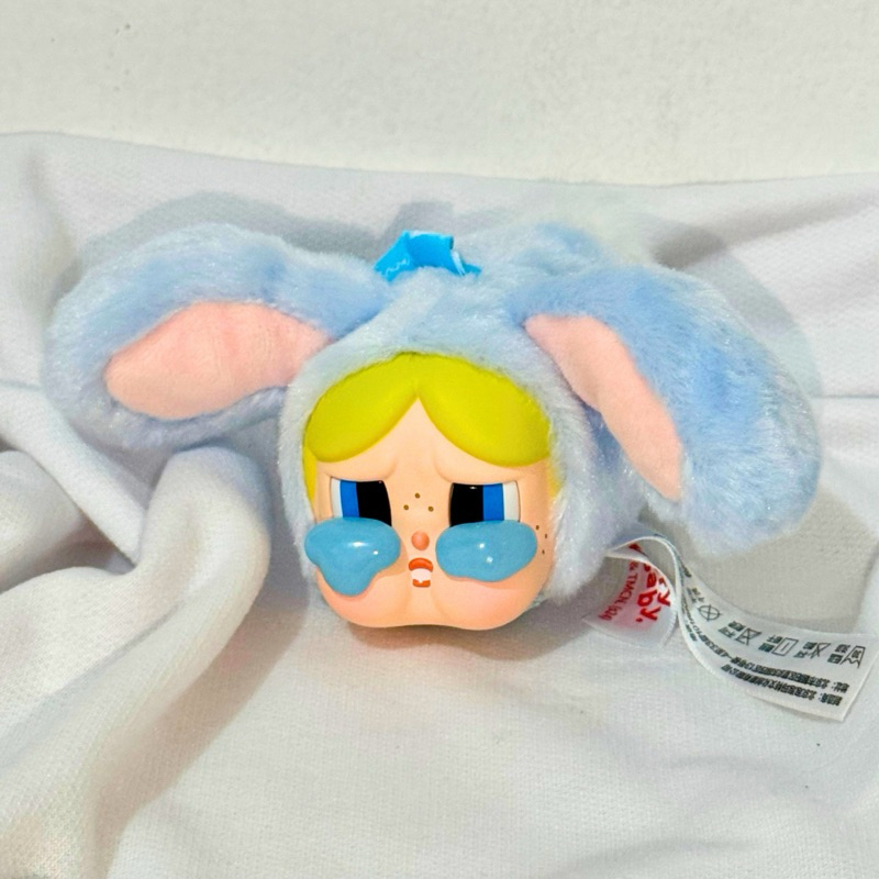 Jual cry baby x powerpuff girl bunny bubbles popmart ori keychain ...