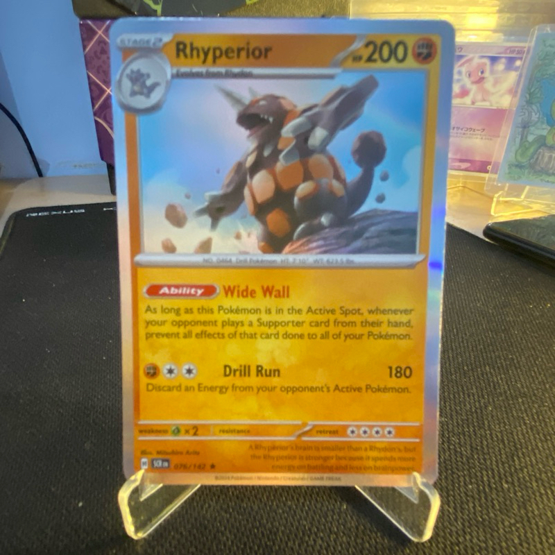 Jual Rhyperior Holo 076/142 TCG Pokemon ENG | Shopee Indonesia