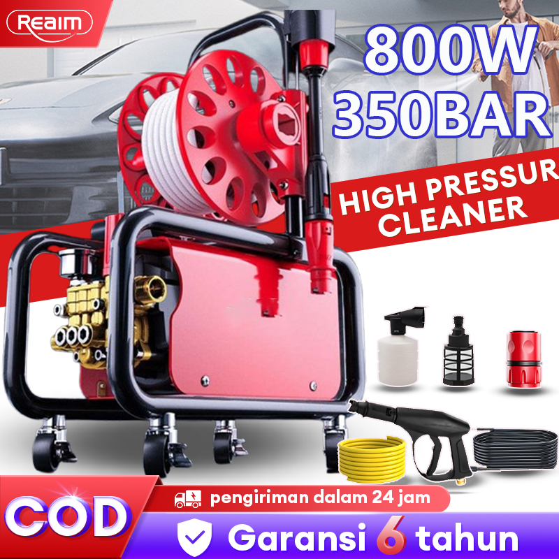 Jual Reaim Alat Cuci Motor 350Bar Mesin Cuci Mobil Tekanan Sangat ...