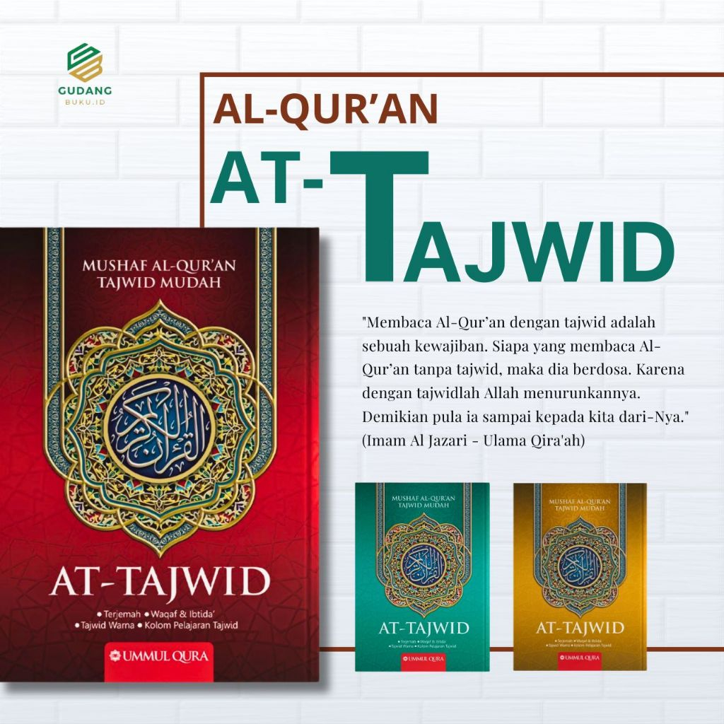 Jual Al Quran At Tajwid Terjemah Tajwid Mudah dan Waqaf Ibtida | Shopee ...