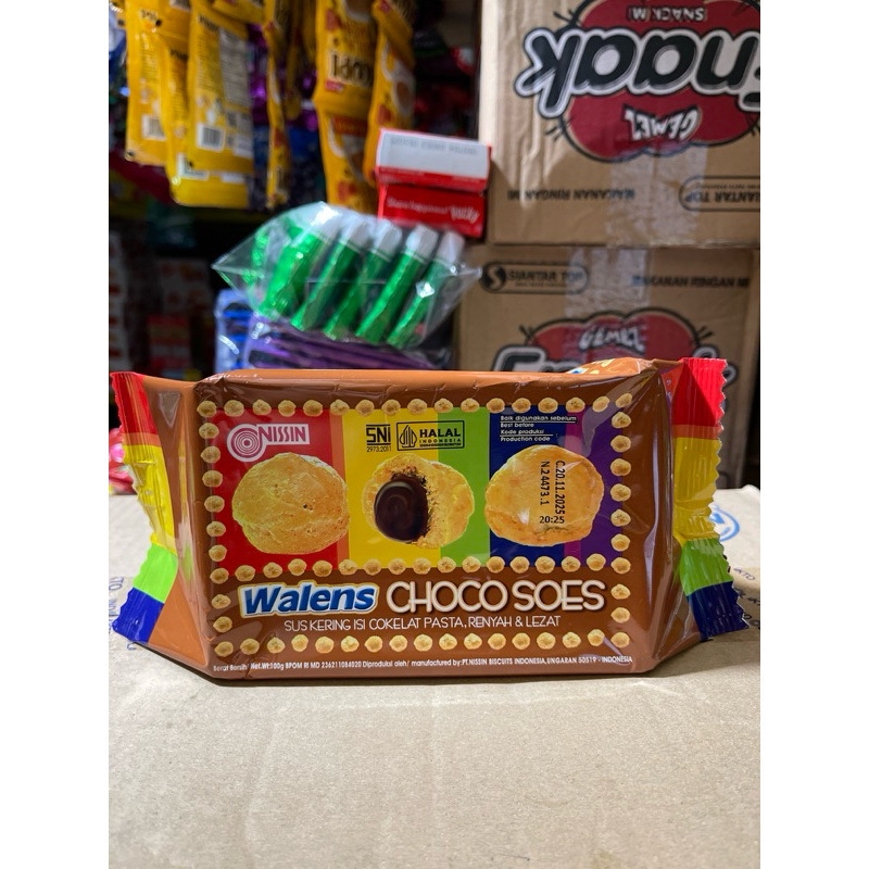 Jual WALENS CHOCO SOES 100GR ( 1 PCS ) | Shopee Indonesia