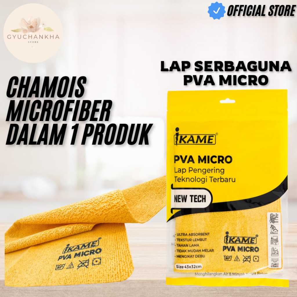 Jual Lap PVA Micro Original 100% IKAME/Lap PVA Micro Tekstur Lembut/Lap ...