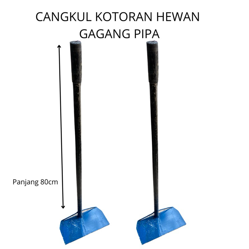 Jual Cangkul pacul lebar panjang GG pipa cangkul kotoran hewan | Shopee ...