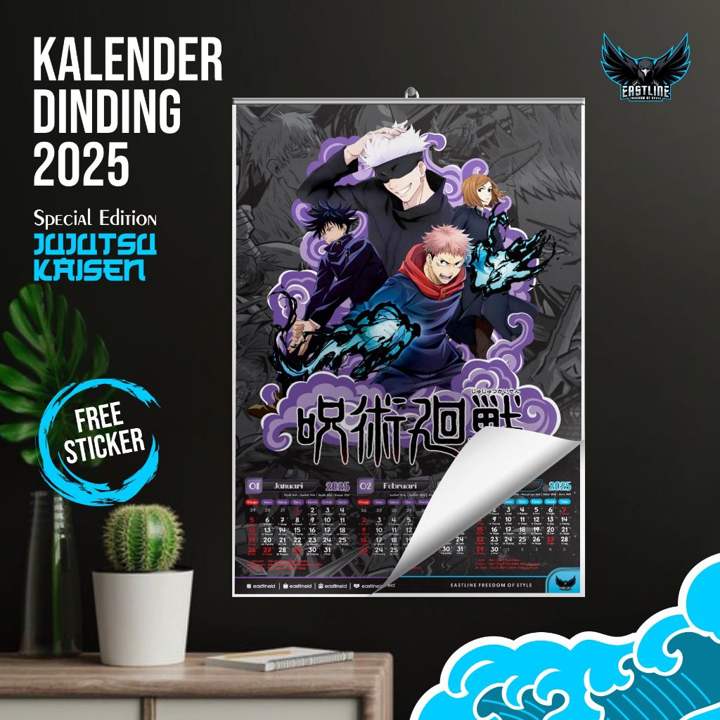 Jual Kalender Dinding Wall Calender Anime Jujutsu Kaisen 2025 Isi 4 ...