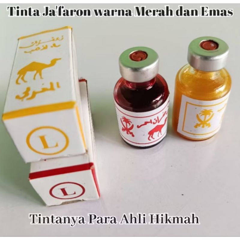 Jual Tinta Zafaron Tintanya Para Ahli Hikmah Warna Merah dan Warna Emas ...