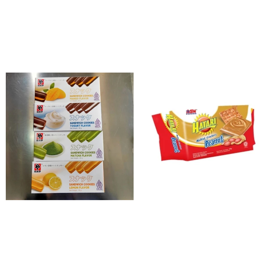 Jual BISKUIT HATARI PEANUT/SANDWICH COOKIES JGT 118gr | Shopee Indonesia