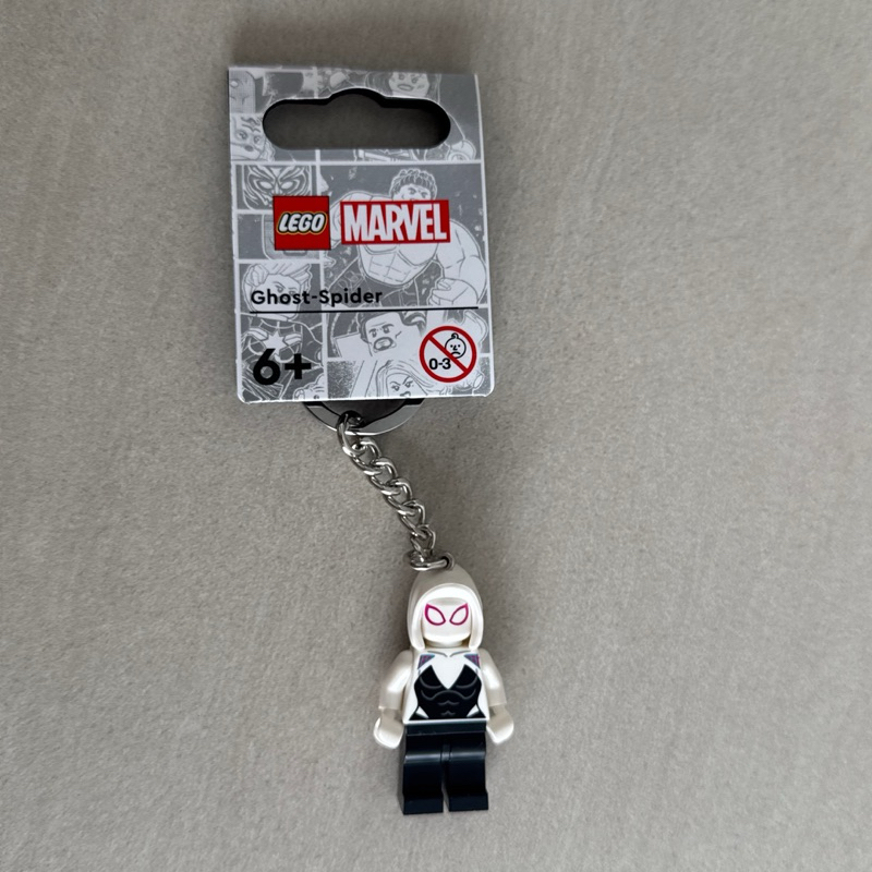 Jual LEGO 854292 Ghost Spider Gwen Stacy Keychain Gantungan Kunci ...