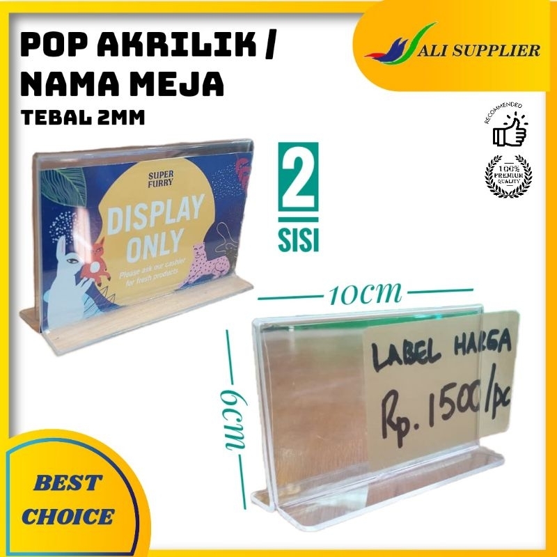 Jual PAPAN HARGA PROMOSI AKRILIK kartu Nama / AKRILIK HARGA / AKRILIK ...