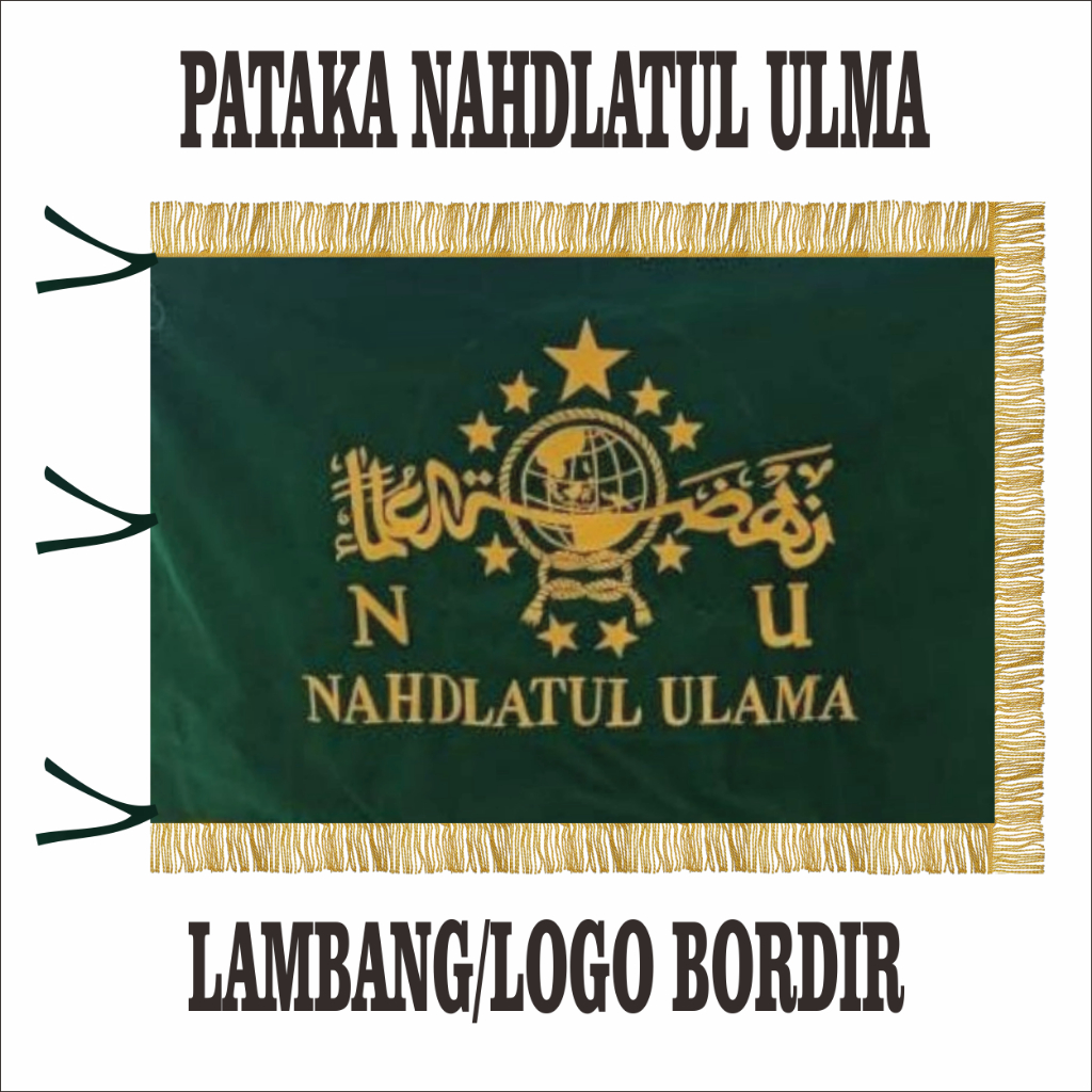 Jual Bendera Pataka Bordir Logo Nahdlatul Ulama / NU Bahan Beludru ...