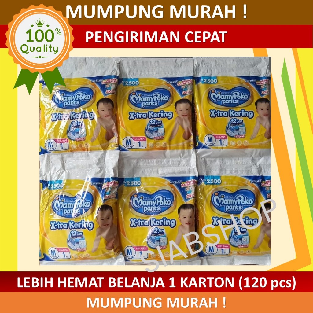 Jual Mamypoko Popok Celana Sachet Renceng Xtra Kering ukuran S M L XL ...