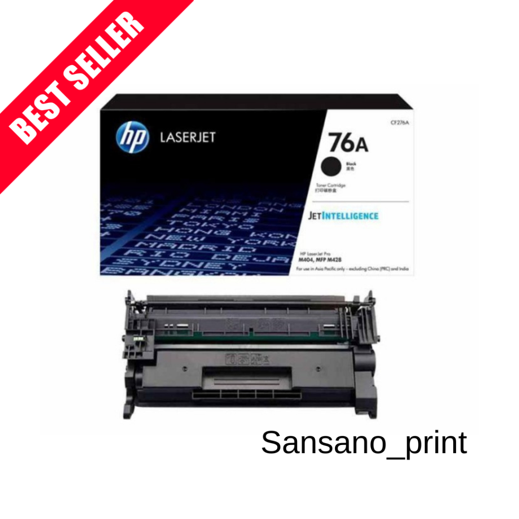 Jual Tinta Toner Hp Laserjet 76A Black CF276A - Hitam | Shopee Indonesia