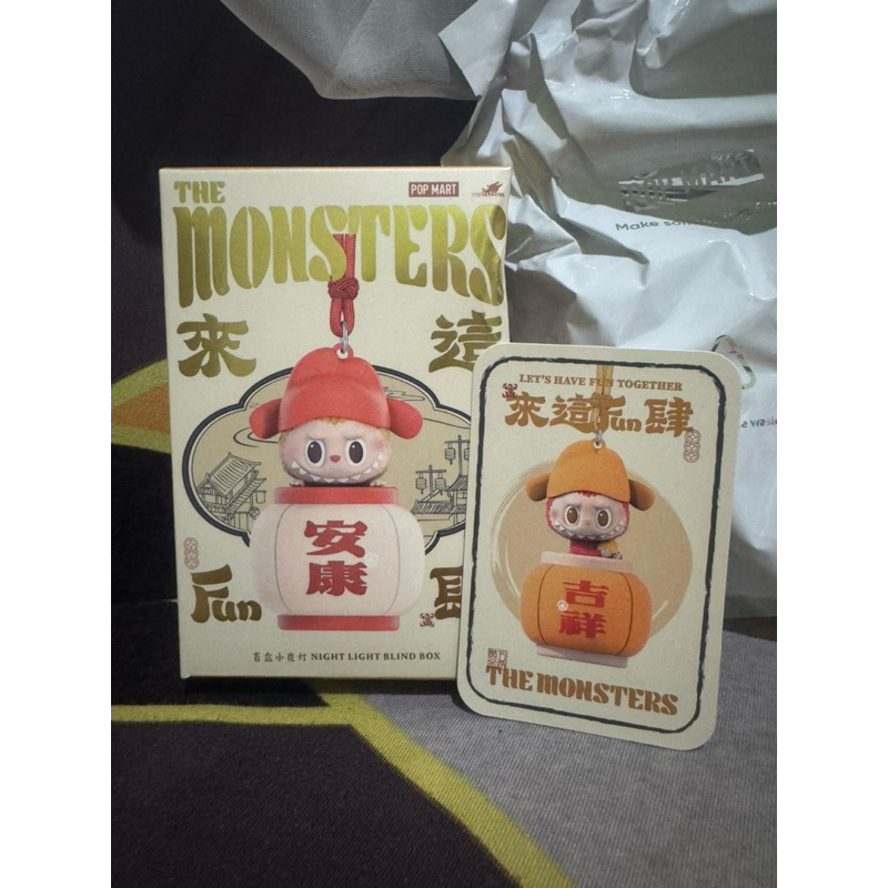 Jual LABUBU LANTERN LIGHT THE MONSTER | Shopee Indonesia