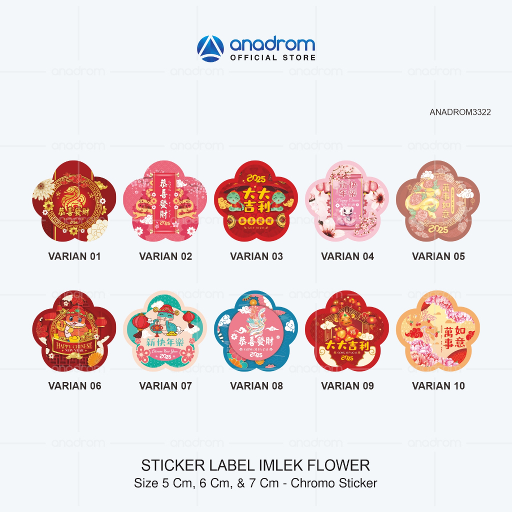 Jual Sticker Toples Imlek Flower CNY I Sticker Label CNY I Sticker ...