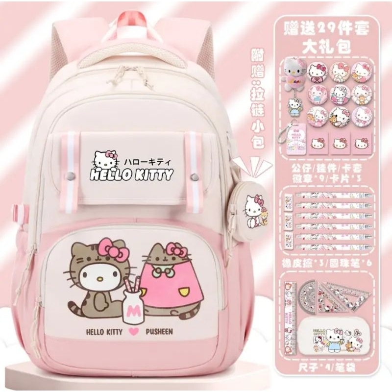 Jual PRODUK TERBARU HELLO KITTY tas ransel sekolah utk anak sd smp ...