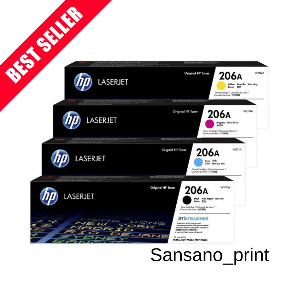 Jual Tinta Toner HP 206A Printer HP M255NW M255DW M283FDN M283FDW ...