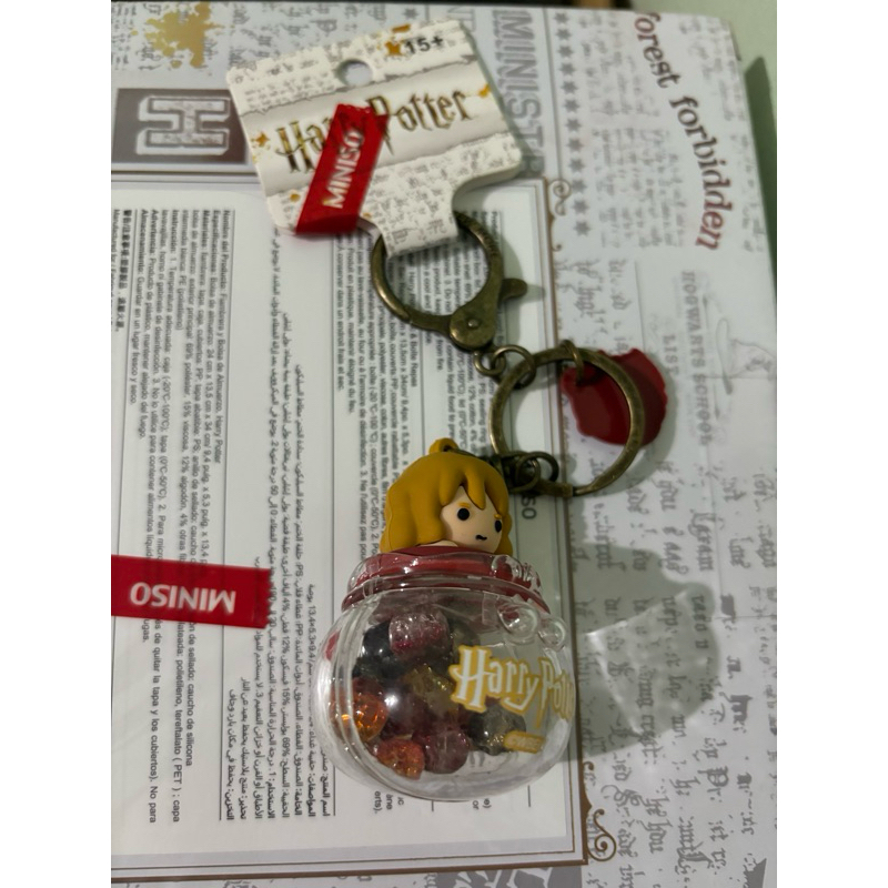 Jual Miniso x harry potter honey jar keychain gantungan kunci | Shopee Indonesia