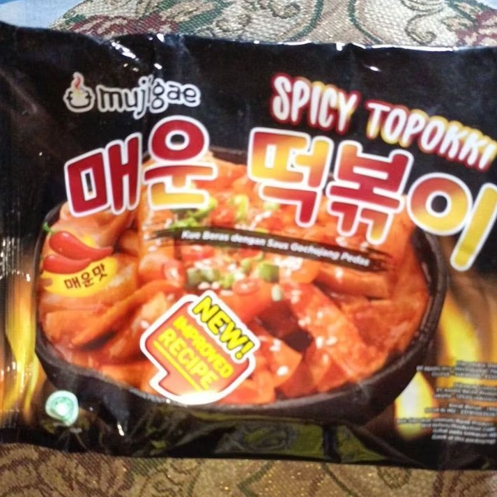 Jual Mujigae Spicy Topokki / tteokbokki | Shopee Indonesia