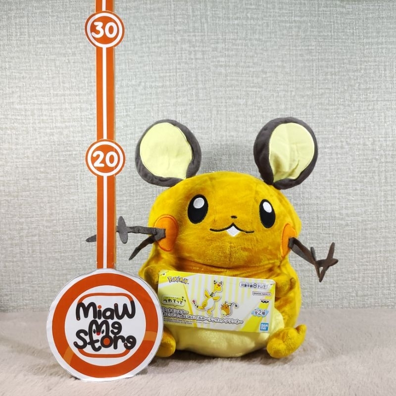 Jual Boneka Pokemon Dedene Tikus Lucu Original Banpresto Plush New Tag ...