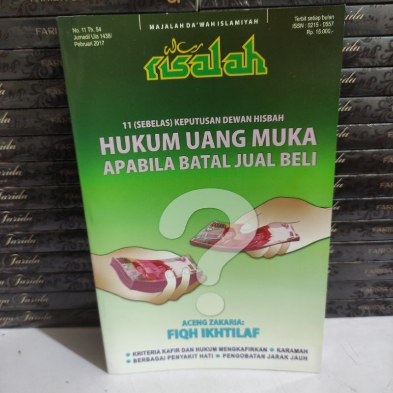 Jual MAJALAH RISALAH : HUKUM UANG MUKA APABILA BATAL JUAL BELI | Shopee ... Jual MAJALAH RISALAH : HUKUM UANG MUKA APABILA BATAL JUAL BELI | Shopee ...