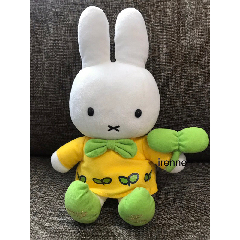 Jual Miffy 25th anniversary | Shopee Indonesia