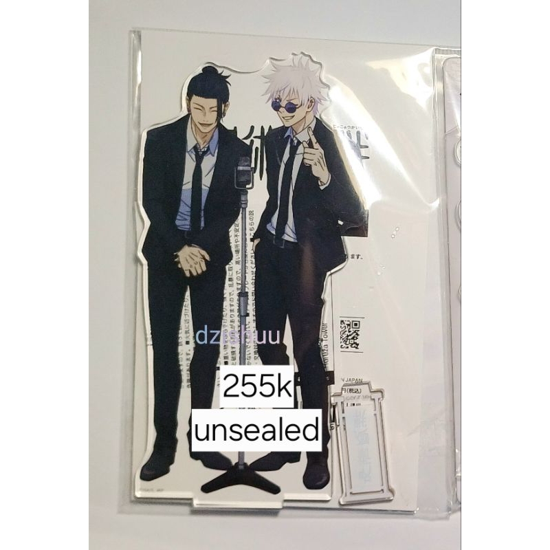 Jual standee unsealed no minus still good satosugu satoru gojo suguru ...