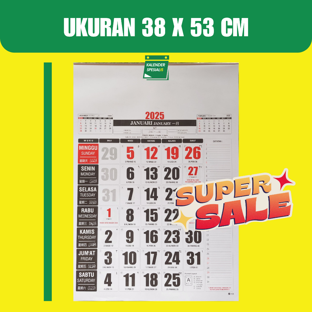 Jual KALENDER DINDING 2026 SEDANG UKURAN 38 X 53 CM TERMURAH EDISI ...