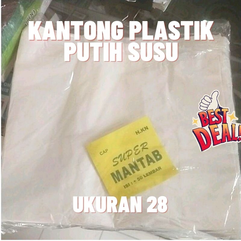 Jual Kantong Kresek Putih Susu 28 isi 50 / Plastik MANTAB 28 Kotak 18 ...
