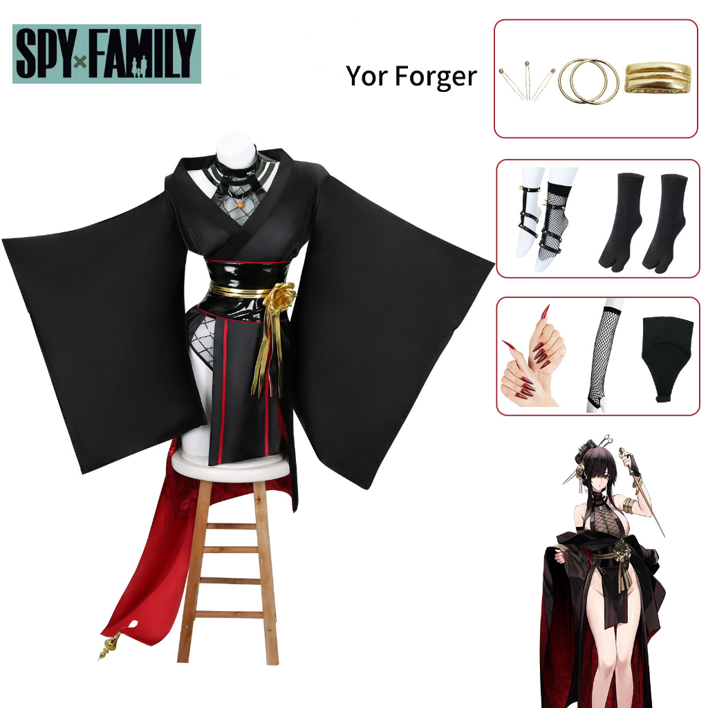 Jual Anime SPY×FAMILY Yor Forger Yor Briar Cosplay Costume Thorn ...