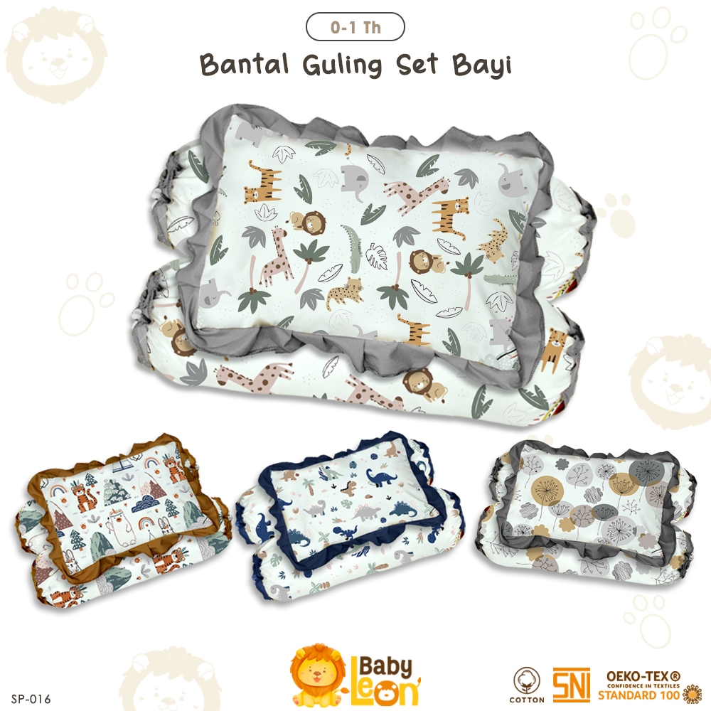Jual BABYLEON Bantal Bayi 3in1 Bantal Guling Bayi Anak Set Boneka ...